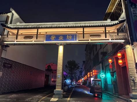 文旅赋能，民宿集群助力乡村振兴！澎湃号·政务澎湃新闻 The Paper