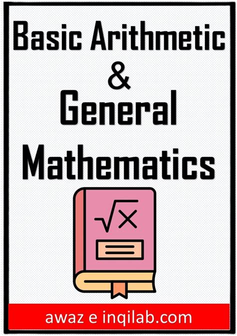 Download Arithmetic And General Mathematics Full Solved Pdf Awaz E Inqilab