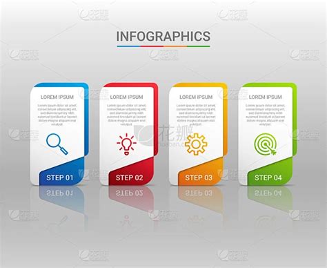 业务数据可视化，信息图模板四步灰度背景，矢量插图素材 花瓣网