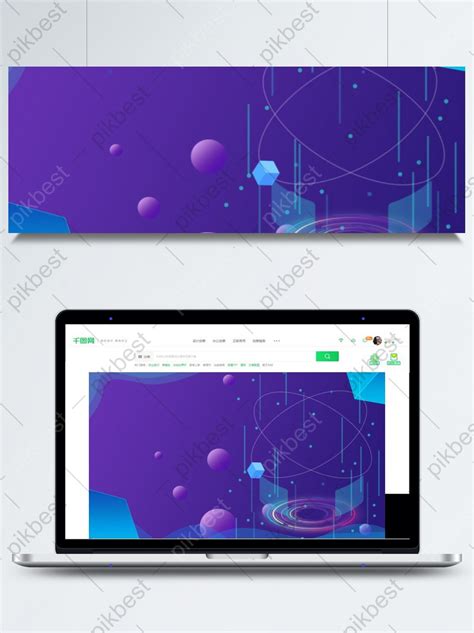 Sci Tech Style Stereo Internet Technology Background Design Backgrounds PSD Free Download