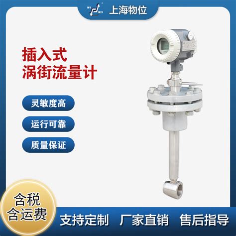 石油化学工业中仪器仪表都起到了什么作用？ 化工仪器网