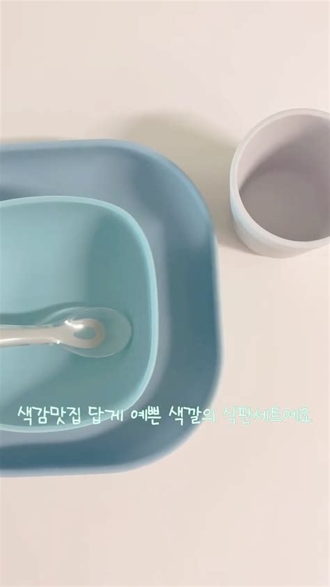 이연재뚜호 일상 지난피드 작년 10월 뚜호는 엄청 큰 용 인형이 있는 호텔에서 신나게 뛰어다니고 게임하는 척도 하고 에너지 무한방출하고 왔었어요 ꯁ 이날따라 밤에