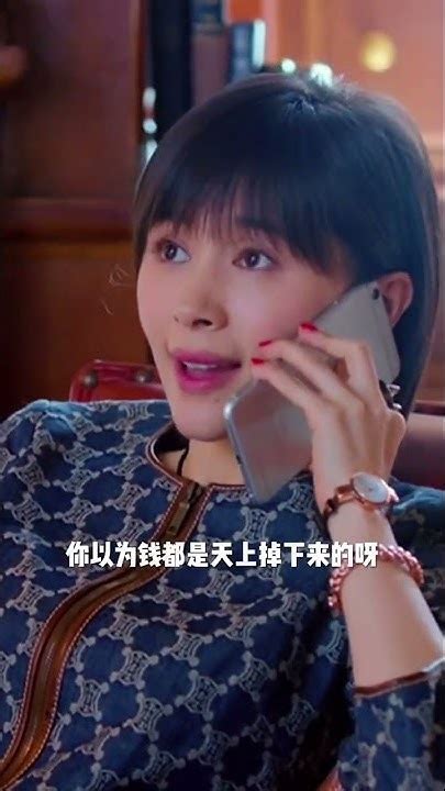 直爽的性格，每一句都怼得恰到好处刘涛 蒋欣 王子文 杨紫 乔欣 《欢乐颂1 Ode To Joy1》 【正午阳光官方频道