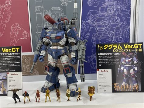 ハチピー模型店2021年11月〜 On Twitter Moderoidブース② 静岡ホビーショー