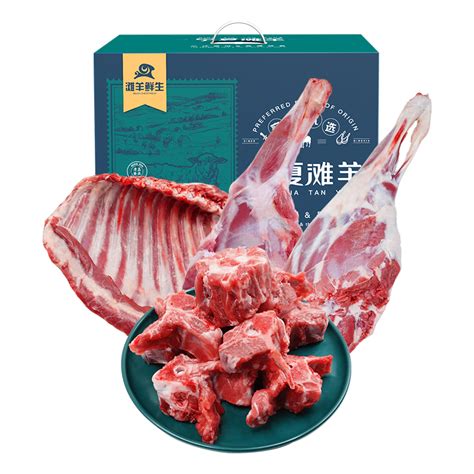 秋季进补，羊蝎子啊，便宜好吃，很不错禽蛋肉类什么值得买