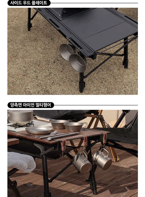 아베나키 에볼루션 Igt테이블 대형 우드