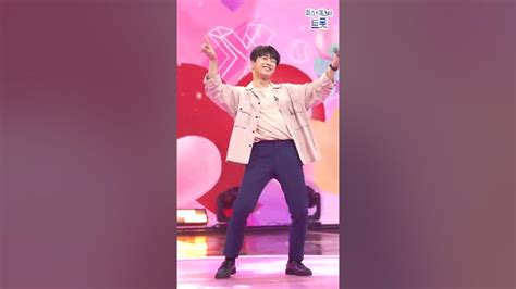 4k 세로직캠 이찬원 연하의 남자 💙사랑의 콜센타 54화💙무편집 초고화질 세로직캠 Youtube Music