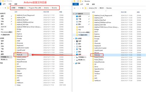 Arduino中使用ps2手柄arduino Ps2 Csdn博客