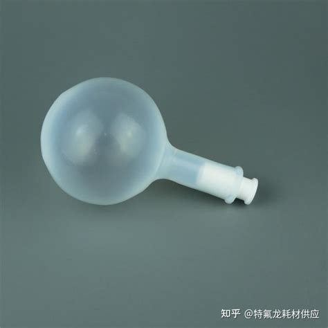 Pfa烧瓶耐腐蚀单颈一体成型500ml可配旋转蒸发仪使用 知乎