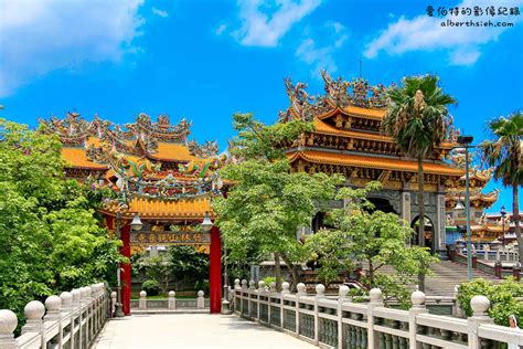 新北市林口竹林山觀音寺宏偉氣派雄偉壯觀的觀音寺廟 愛伯特吃喝玩樂全記錄