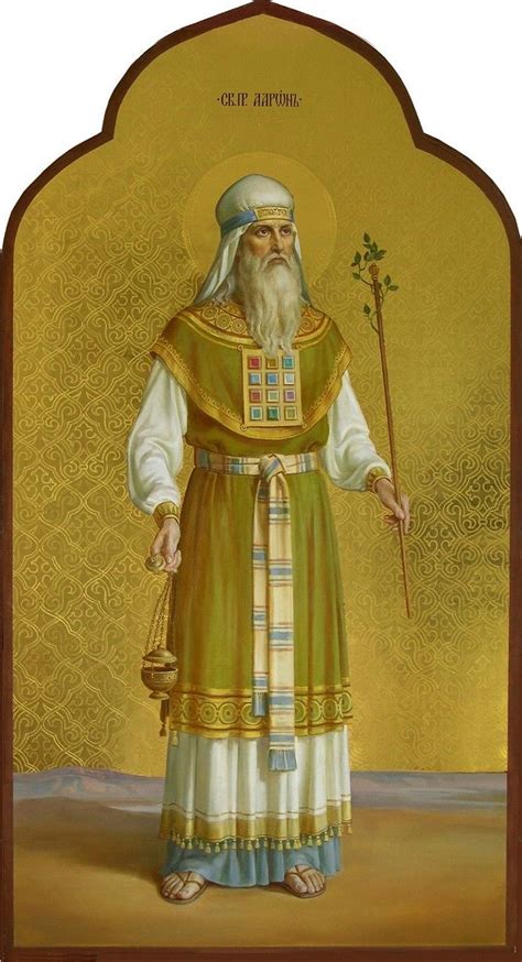 Иконы и картины на Библейские сюжеты Дмитрия Николаевича Хомякова Святые Православное