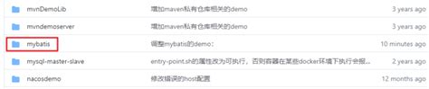 Springboot整合druid报错记录：failed To Configure A Datasource ‘url‘ Attribute