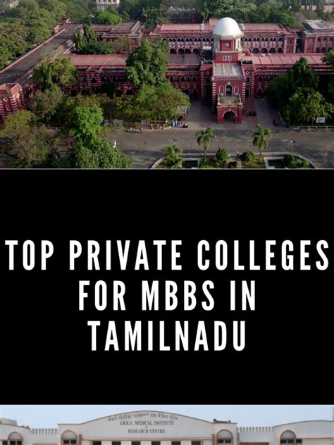 Top Private MBBS Colleges In Tamil Nadu Times Now