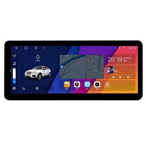 Strip Bar LCD Inch Automotive Grade Display With CTP HDMI Interface Supports Raspberry Pi