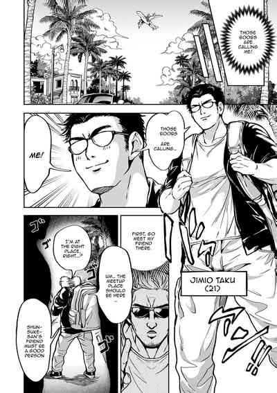 A Harem Paradise For All Season Chapter An Encounter With Dad Nhentai Hentai Doujinshi