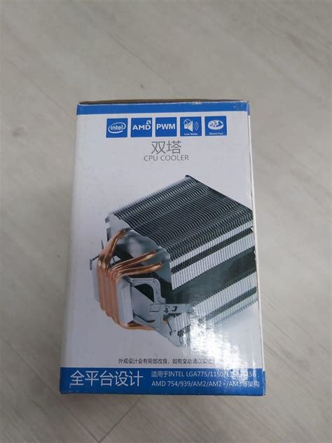 Avc Cpu Cooler Tower For Intel And Amd Computers And Tech Parts And Accessories Other