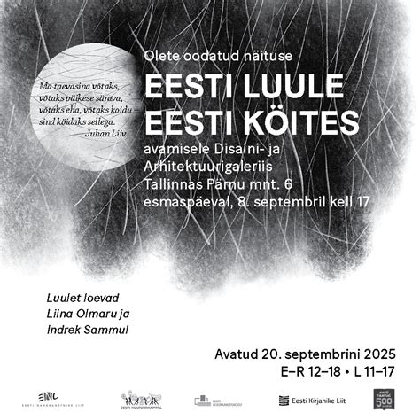 Eesti Luule Eesti Köites — Eesti Kunstiakadeemia