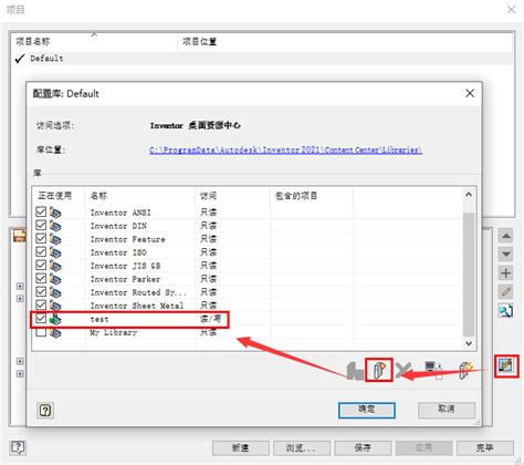 已解决 Inventor的软管怎么画 Autodesk Community