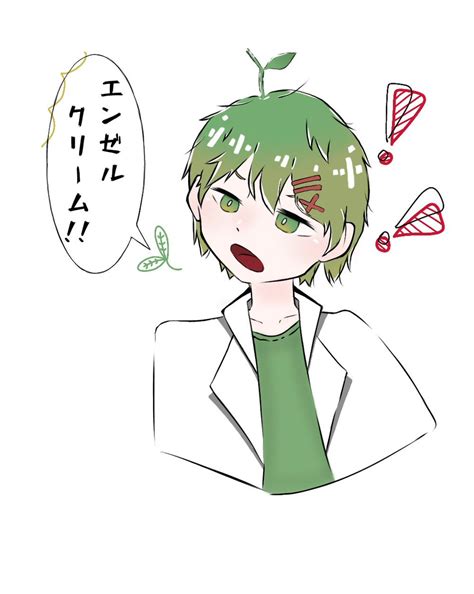 こゆ Koyu1224 さんのイラスト・マンガ作品まとめ 4 件 Twoucan