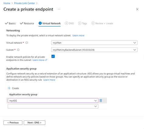 プライベート エンドポイントを使用してアプリケーション セキュリティ グループを構成する Azure Private Link