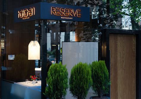 Reserve Restaurant Tbilisi Menu Prices And Restaurant Reviews