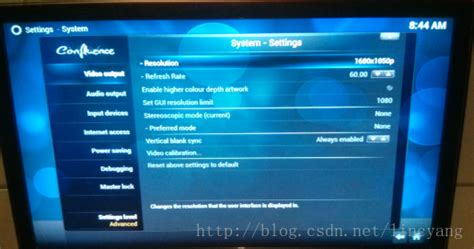 raspbmc（下） raspberry pi 一个好玩的派 udn开源文档