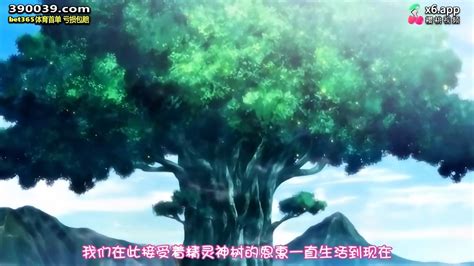 Welcome Go To The Lewd Fairy Forest