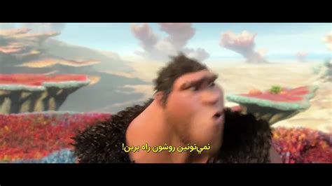 انیمیشن غارنشینان 1 عروسک خیالی