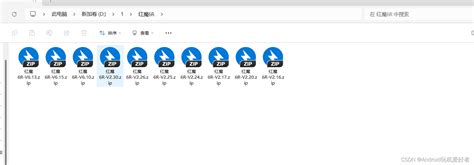 红魔6r一键root工具面具magisk教程本工具是德尔塔面具271需要提前解锁bl的设备才能使用请提前备份数据红魔6 Root Csdn博客