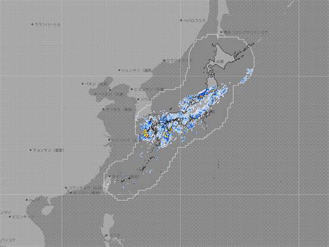 Aumento De La Esperanza De Vida En Japón Por Primera Vez En Tres Años