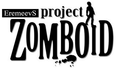 КООП Project Zomboid №1 Youtube
