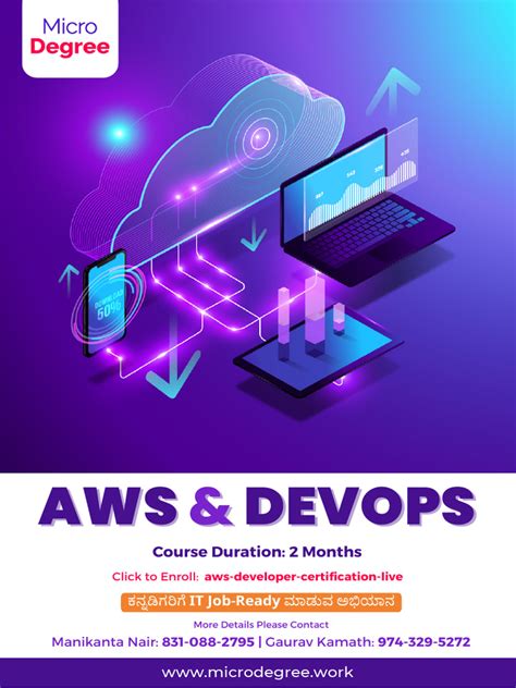 aws and devops curriculum pdf