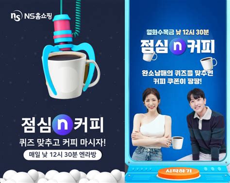 오늘의 유통가 신세계푸드 베러미트 버거 출시 外 딜사이트