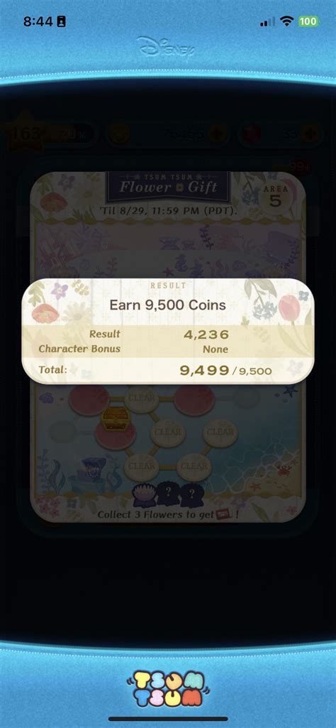 🙂 r tsumtsum