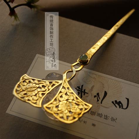 唐 仿古鎏金錾花蝴蝶 银杏簪子 钗 高清图片堆糖美图壁纸兴趣社区