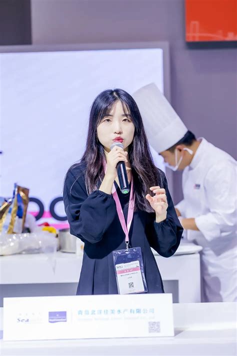 品质生活优鲜选择 2020中食展鲜生活主题烹饪活动首日精彩亮相 中国水产流通与加工协会