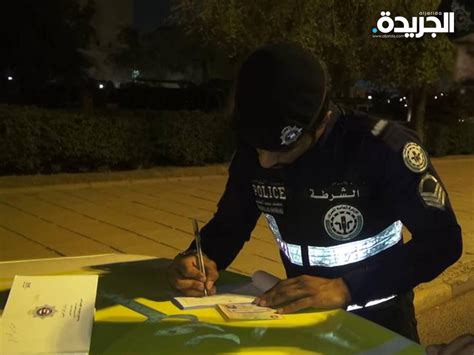 حملة الداخلية في الجهراء أمنية جريدة الجريدة الكويتية