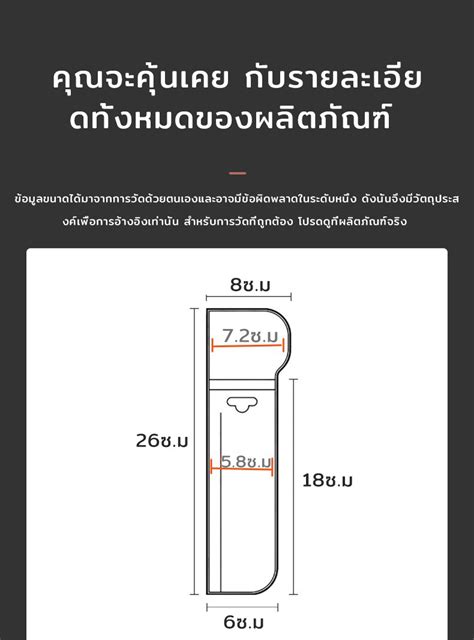 Myt ช่องเก็บของในรถยนต์ ที่เก็บของข้างเบาะรถยนต์ Car Storage Box กล่อง