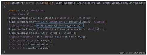 Vins Fusion软件架构分析（3） 输入imu和相机信息 Inputimu Inputimageutilitydeltaq Csdn博客