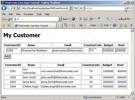 Ajax Addinsert Record Phpmysql And Aspaccess Ajax Addinsert Record Phpmysql And Aspaccess