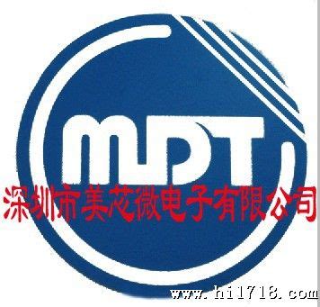 MCU MCU价格 厂家 批发 维库仪器仪表网