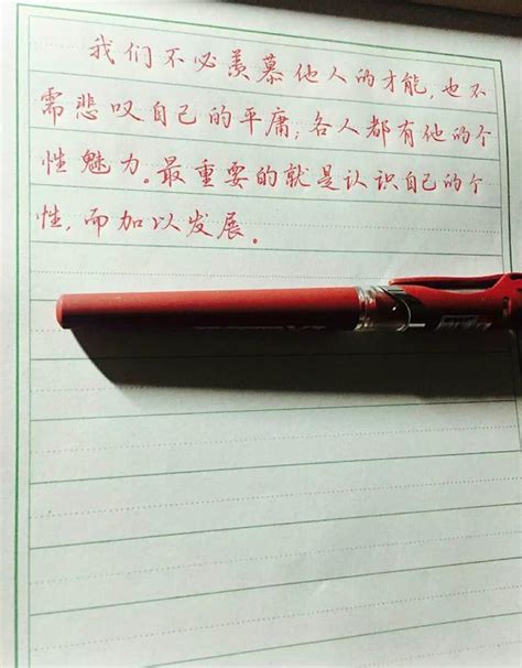 為什麼要上名校？ 每日頭條