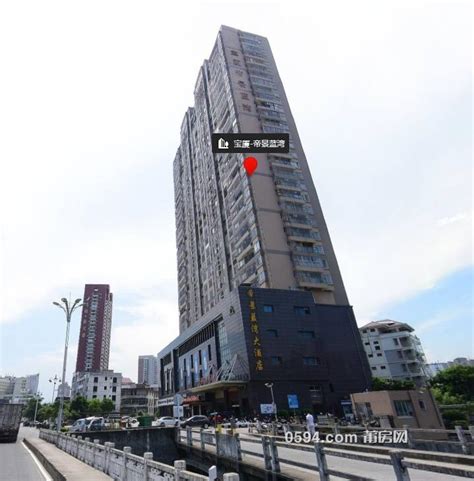 宝厦帝景蓝湾 莆田小区 莆房网莆田房地产信息网莆田房产网