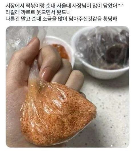분식집 사장님 많이 담았어