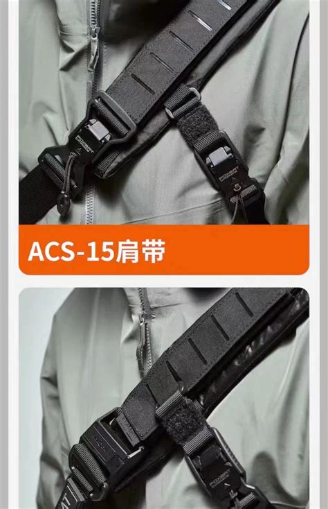 Foxbat Dynamics Aw ACS ACS Bag Strap Fidlock Buckle Techwear Accessories Eorilab