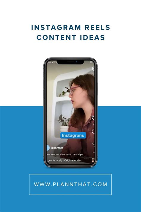 10 Creative Tips On How To Get Engagement On Your Instagram Reels