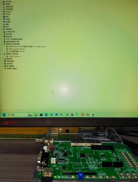 Isp Isp Ai
