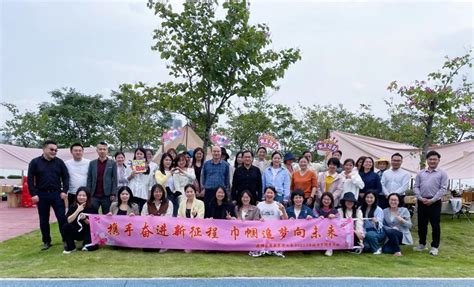 肇庆市鼎湖区国盛投资控股集团有限公司