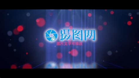 Logo Pr Cc