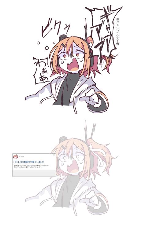 Adachi Rei Utau And More Drawn By Itachi Mamamamamamazu Danbooru